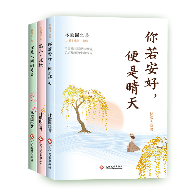 985吧散文：那些年，我们在贴吧里写的青春-985-淘宝百科网