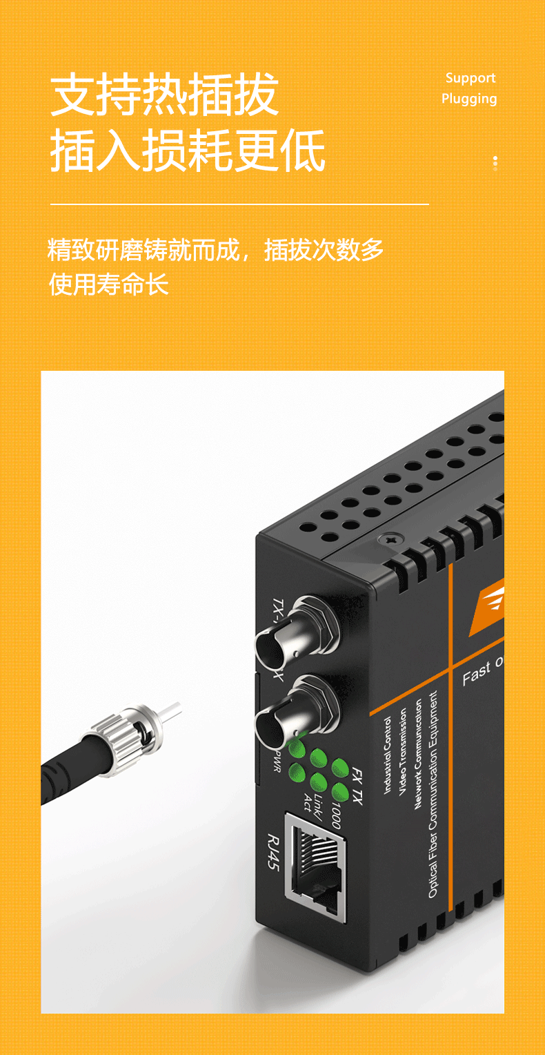 Engineering Telecom Grade Optical Fiber Jumper SC-SC to LC-LC-FC-ST ...