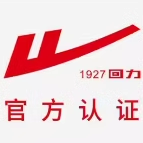 品 牌 清仓 店