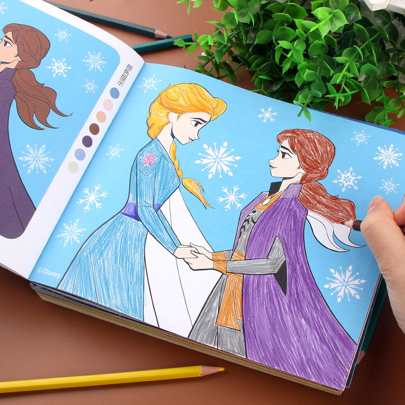 LALA FRIENDS 希音temu涂色本：大人小孩共享的创意乐园🎨🐾!-手帐-淘宝百科网