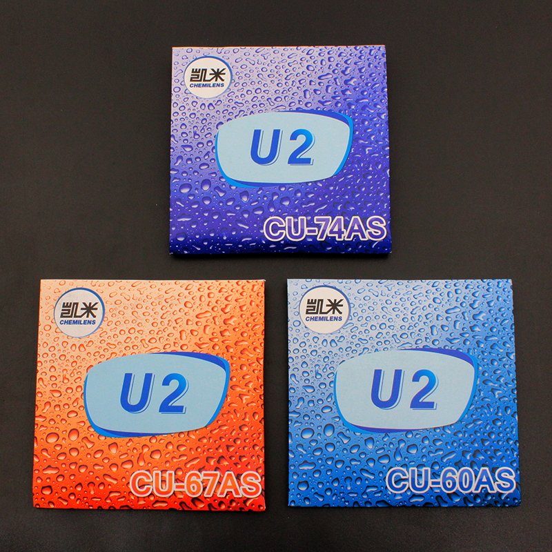 韩国凯mi 镜片U6防蓝光1.56 1.60 1.67 1.74 U2近视非球面眼镜片-Taobao