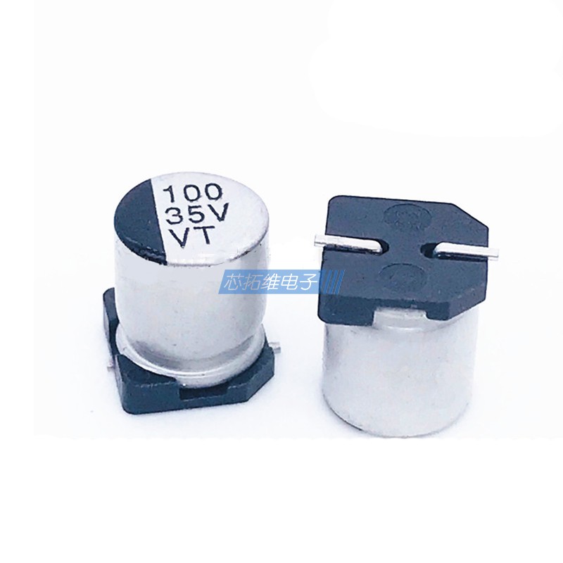 New high quality 35V100UF SMD chip aluminum electrolytic capacitor 100UF 35V volume 6.3X7.7mm ...