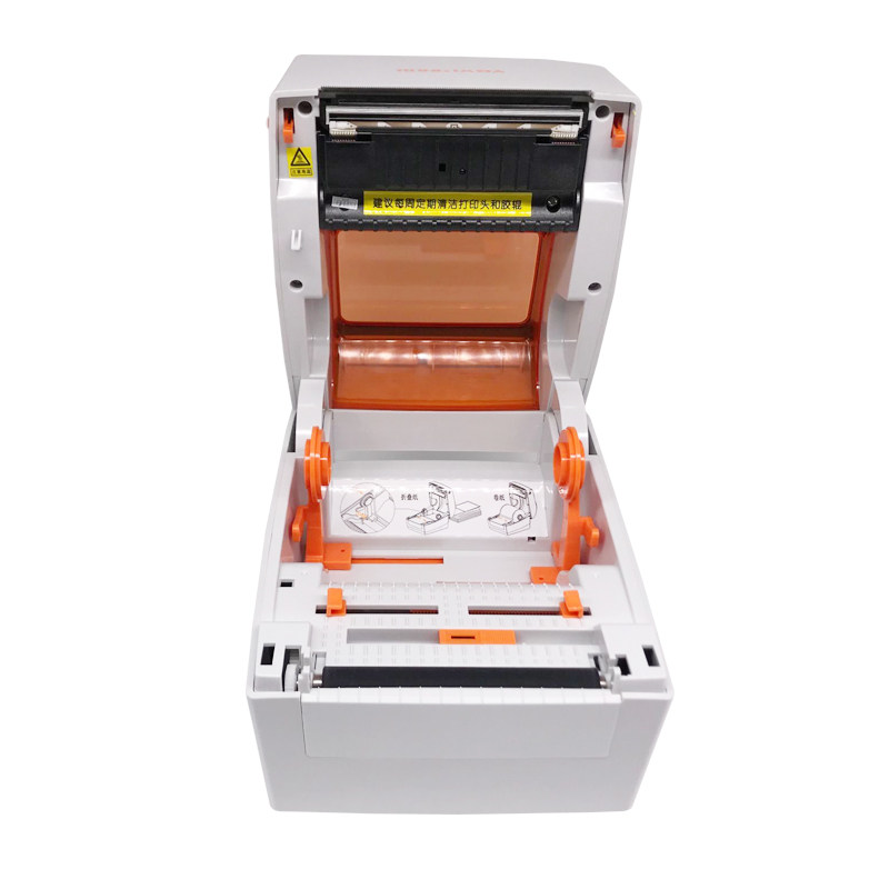 RONGTA容大RP411热敏打印机，蓝牙票据打印新选择？🌟-快递打单机-淘宝好物网