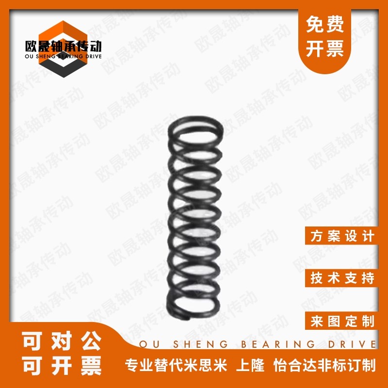 弹簧YWM-D8/D10-L10/L15/L20/L25/L30/L35/L40/L45/L50