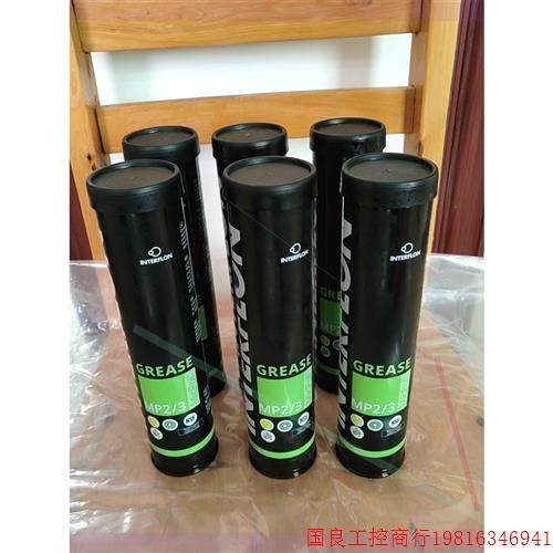 拍前询价：Interflon Grease MP2/3 多用途重型润滑剂，机械保养界的全能英雄！🔧 -其他-淘宝好物网