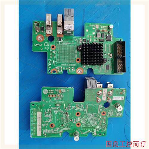MZ310 IT11MXEN 03022ATY：你的时尚新宠，议价直拍不发，速来围观！-围棋-淘宝好物网