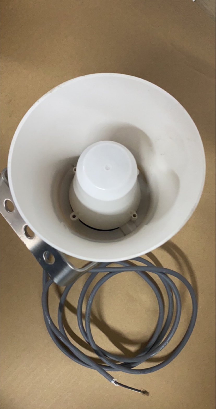 GICOM G-SPK-15 船用喇叭现货议价