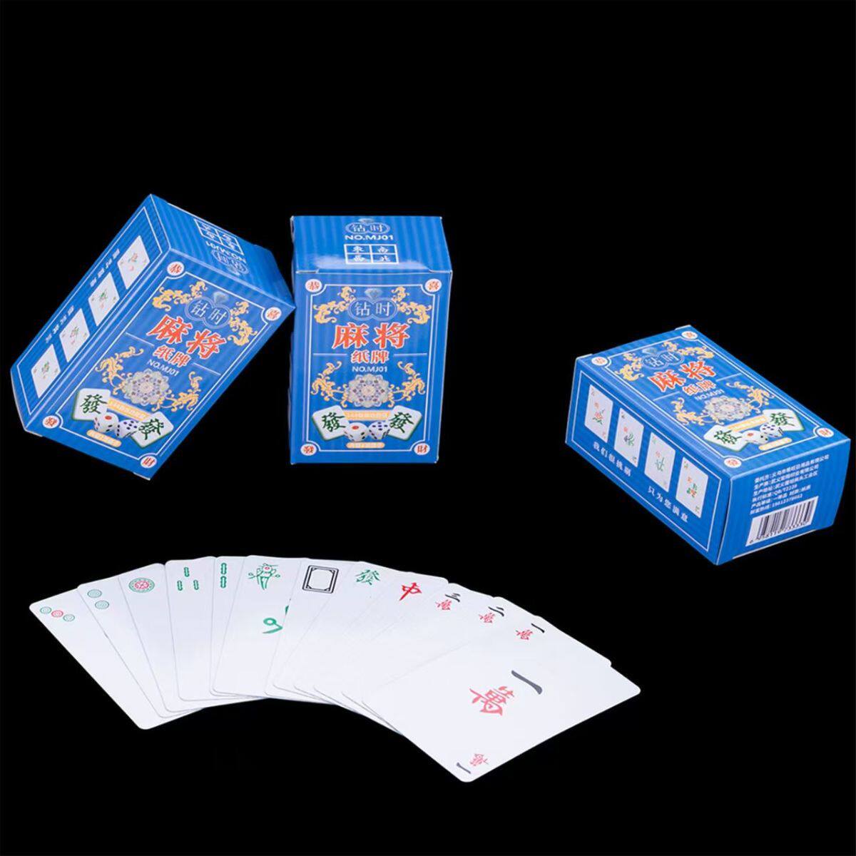 A must-buy for 25 years! portable waterproof mahjong tiles｜a handy ...