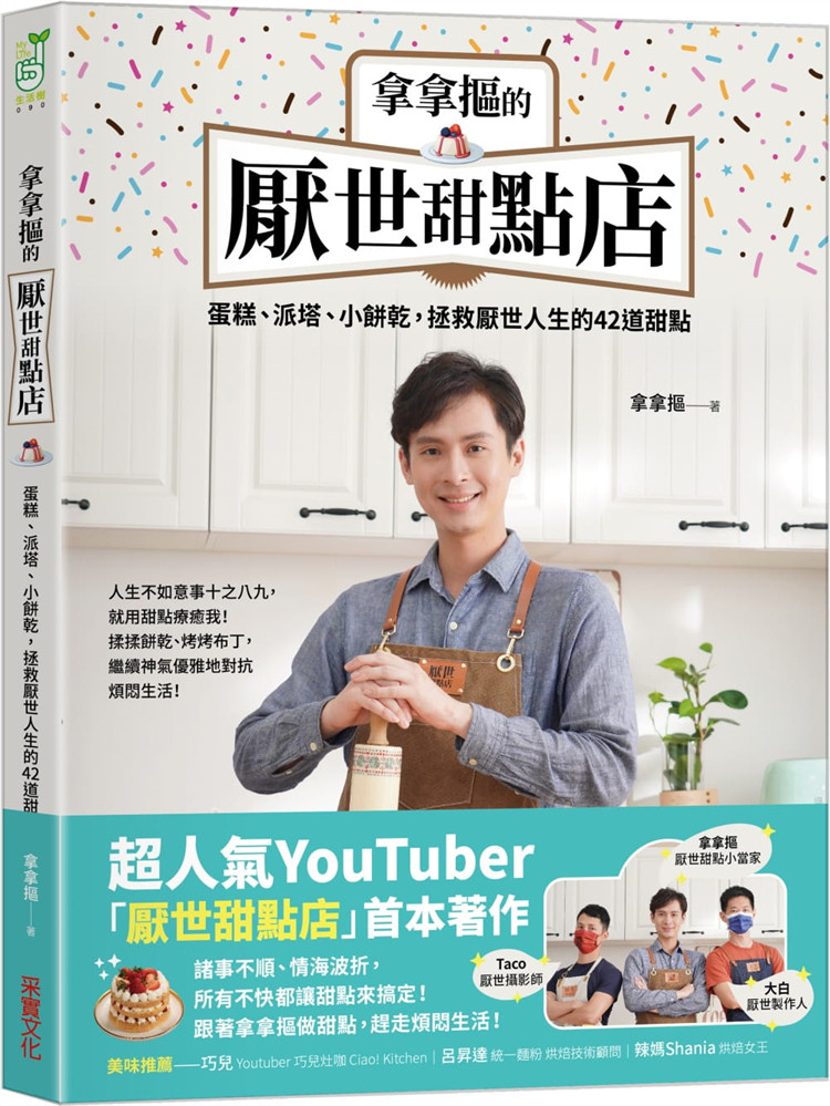 凯仕德离子风嘴KZ-10C：静电消除神器，拯救你的生活烦恼！-静电抑制器-淘宝百科网