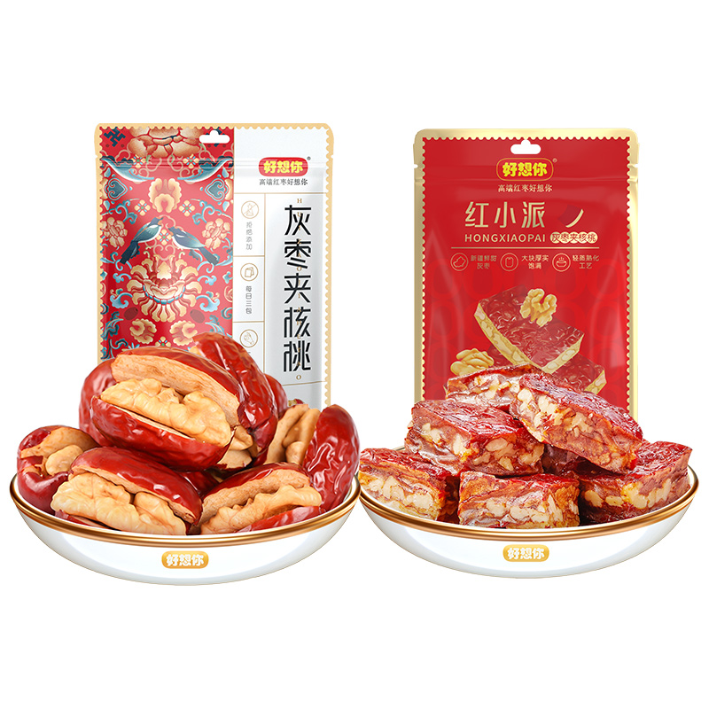 好.想你枣夹核桃108g+枣仁派115g - 惠券直播 - 一起惠返利网_178hui.com