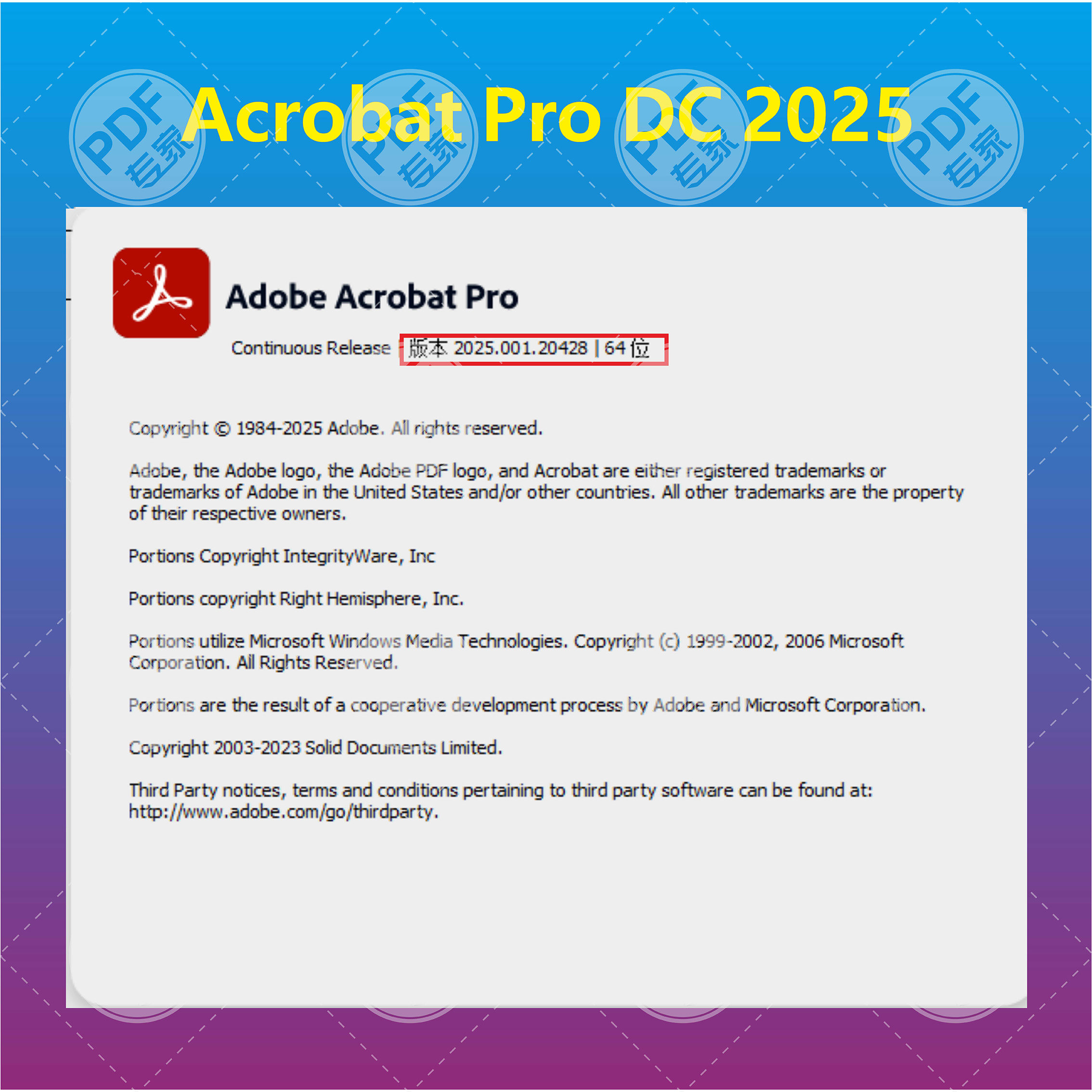 Prinect Toolbox 2021：PDF增效工具，印刷界的秘密武器！-揉丝机-淘宝百科网