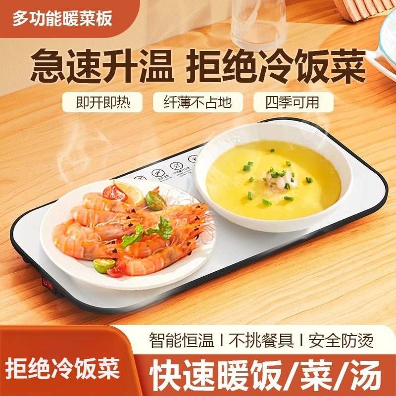 💥 Check it out! this multi-functional warming plate is a lifesaver for ...