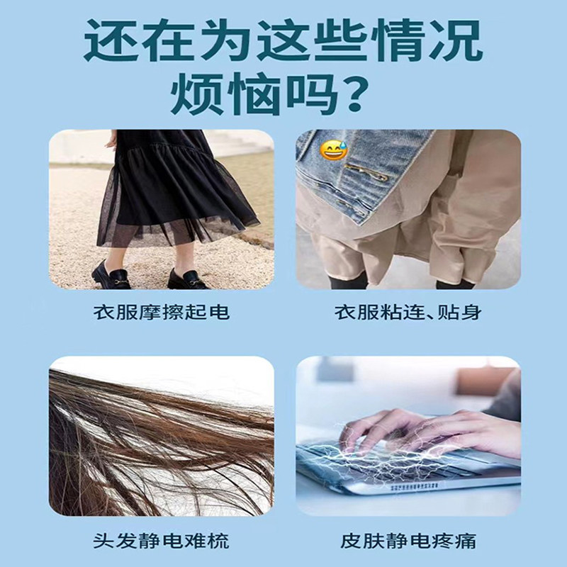 brtcBB霜价格防静电护手霜多少钱？冬季必备神器真实测评！_化妆品_淘宝美妆网