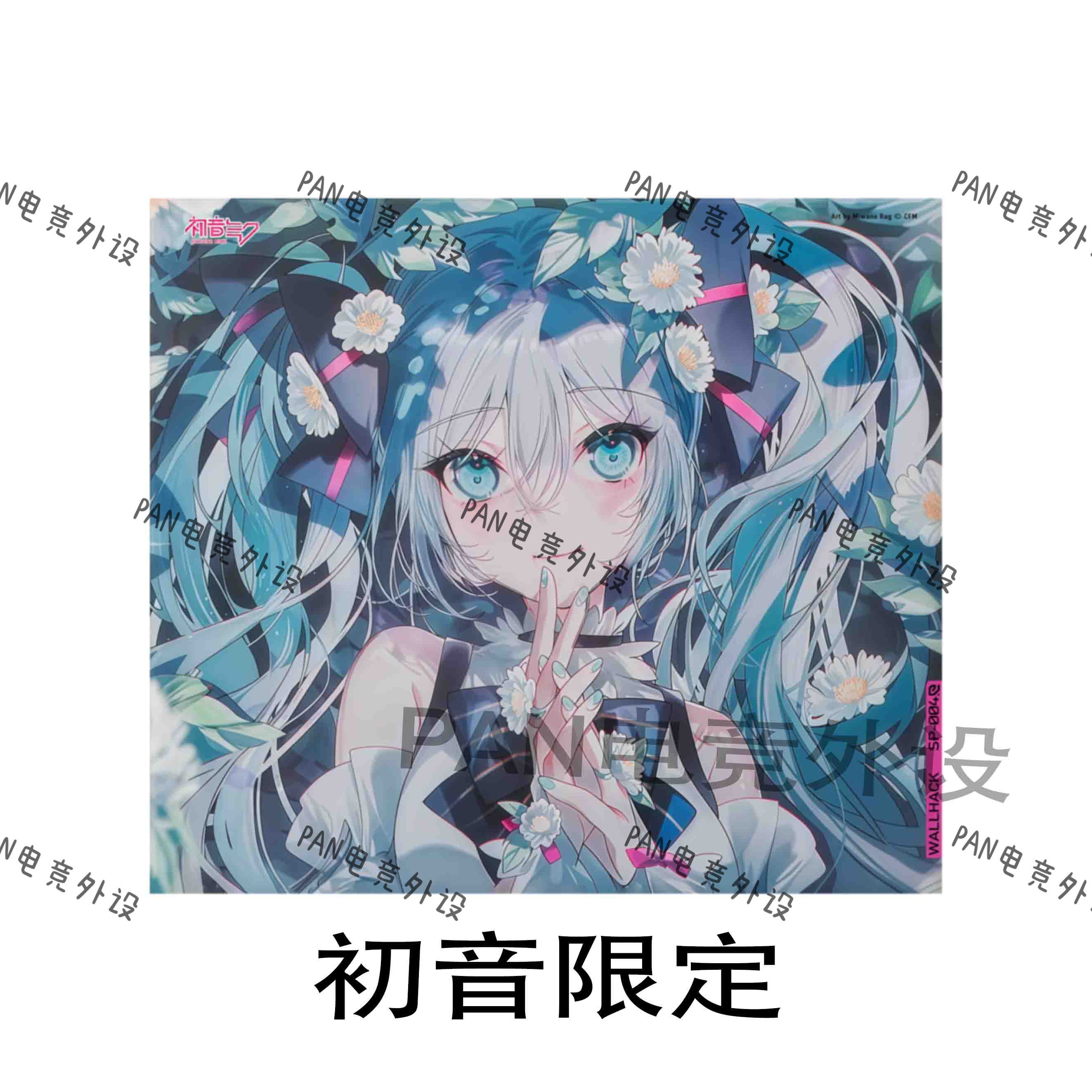 WALLHACK 4.0 初音miku日本限定款电竞钢化玻璃鼠标垫顺滑复刻版评价 - 淘宝网