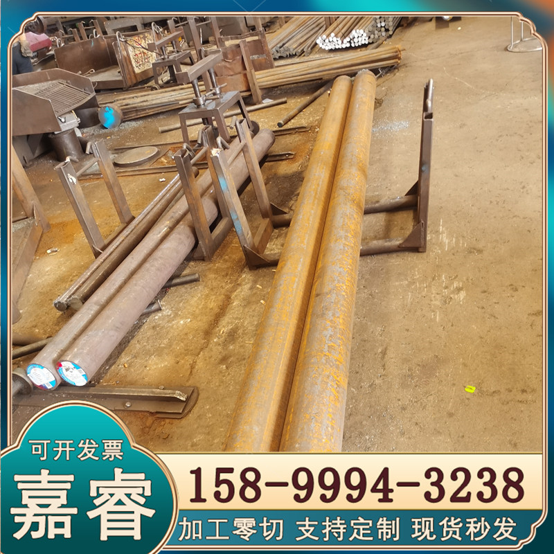 材料ZG310-570钢板，铸钢性能如何？🤔深度解析-驱鸟剂-淘宝好物网