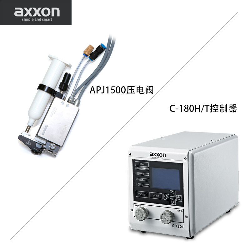 Axxon APJ1500不锈钢压电阀搭配D-180H控制器 轴心全系配件供应