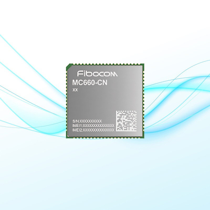 广和通 MC660-CN 5G模块 中国