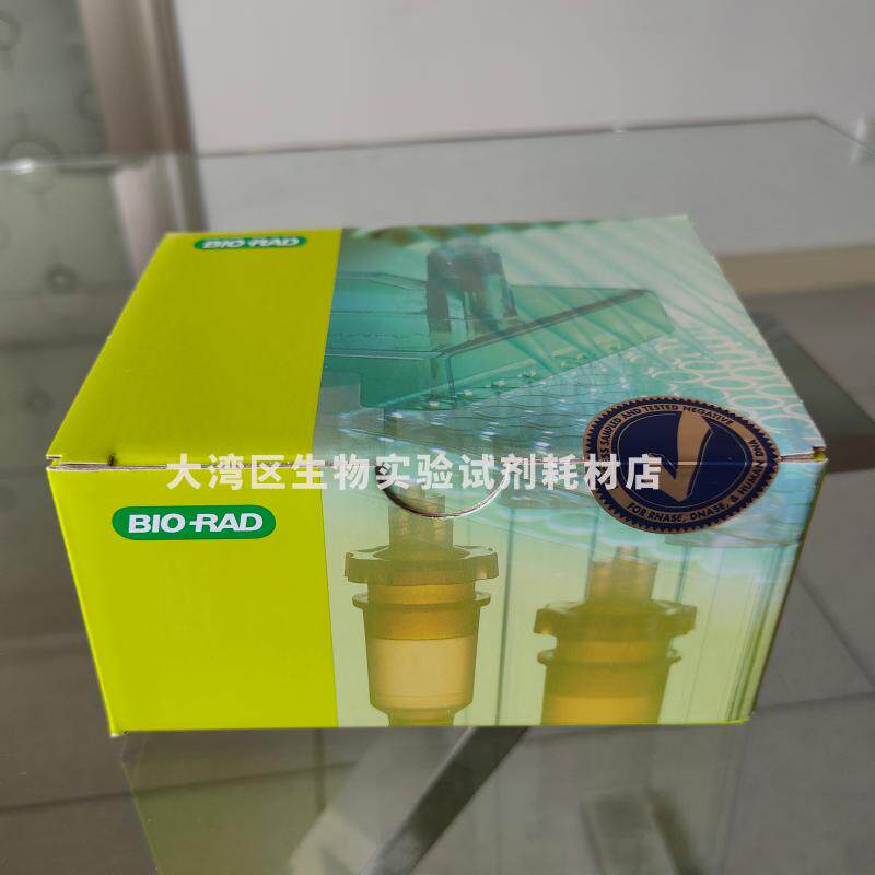 Bio-rad伯乐 HSP9655 Hard-Shell 96孔全裙边白色反应板有哪些优点？适合哪些实验场景？-培养板-淘宝好物网