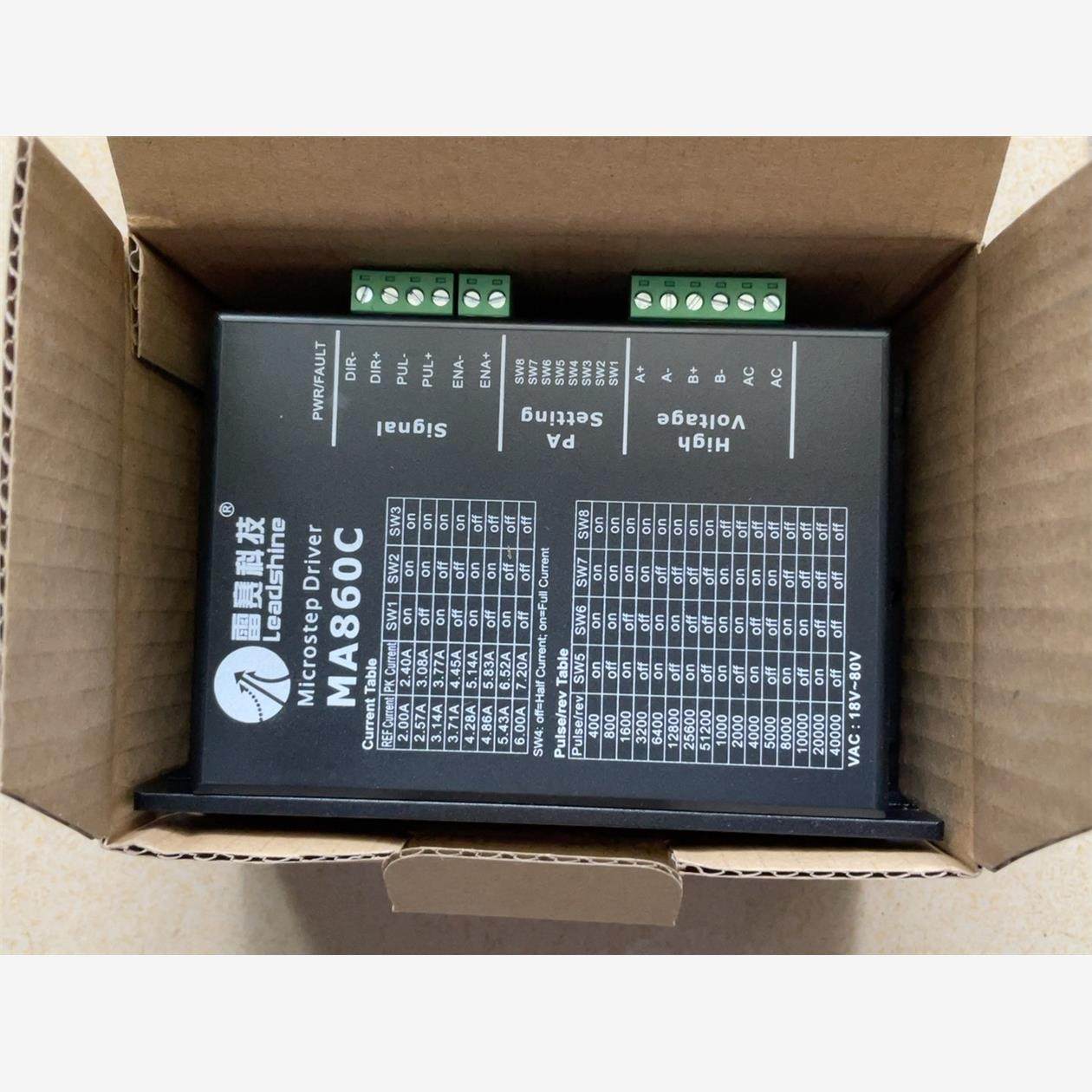25年必买！雷赛MA860C驱动器避坑指南，10台全新议价入手真香-数码设备外接键盘-淘宝好物网