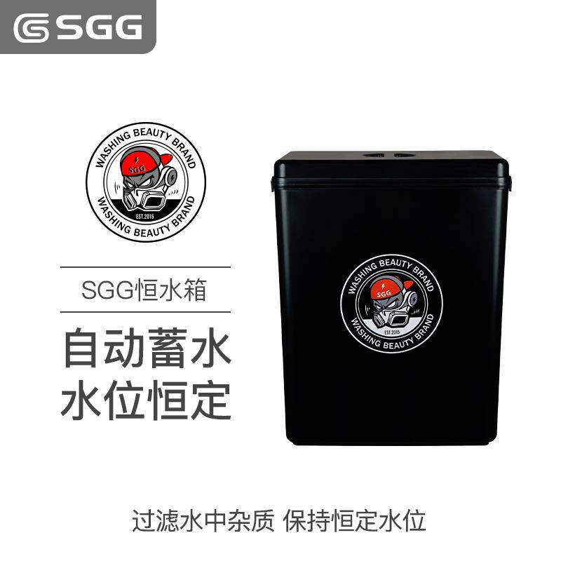 Sgg filter constant water tank fully automatic water slot control high ...