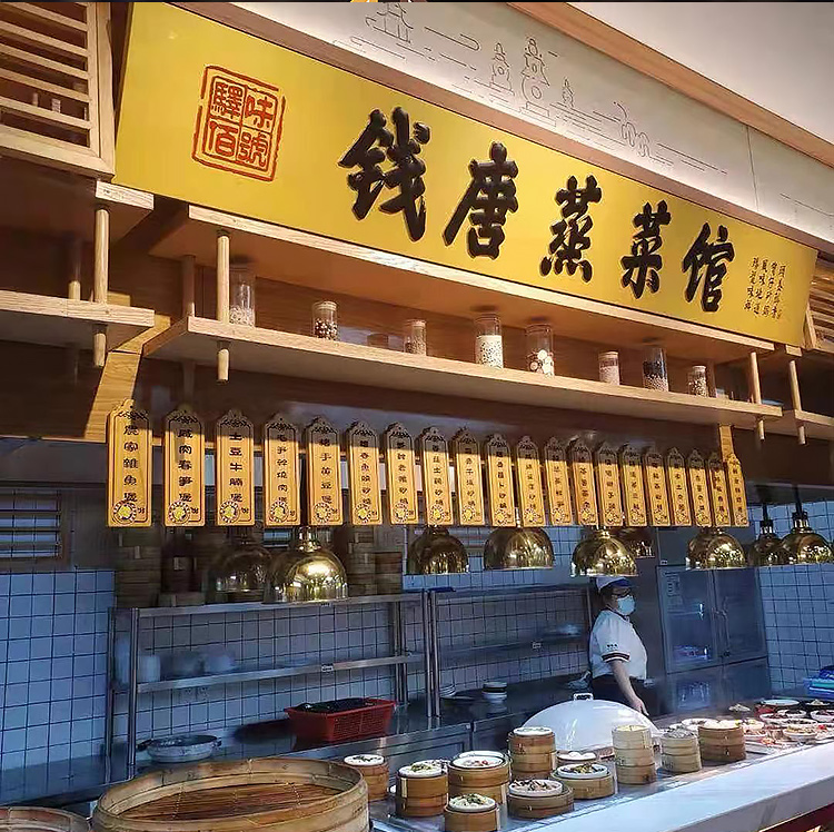 01CL批发木牌雕刻刻字木质挂牌吊牌饭店菜牌菜单菜牌展示牌子实木-阿里巴巴