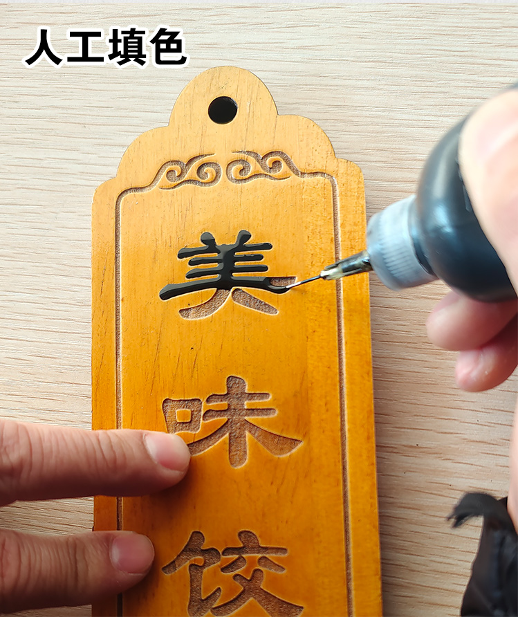 01CL批发木牌雕刻刻字木质挂牌吊牌饭店菜牌菜单菜牌展示牌子实木-阿里巴巴