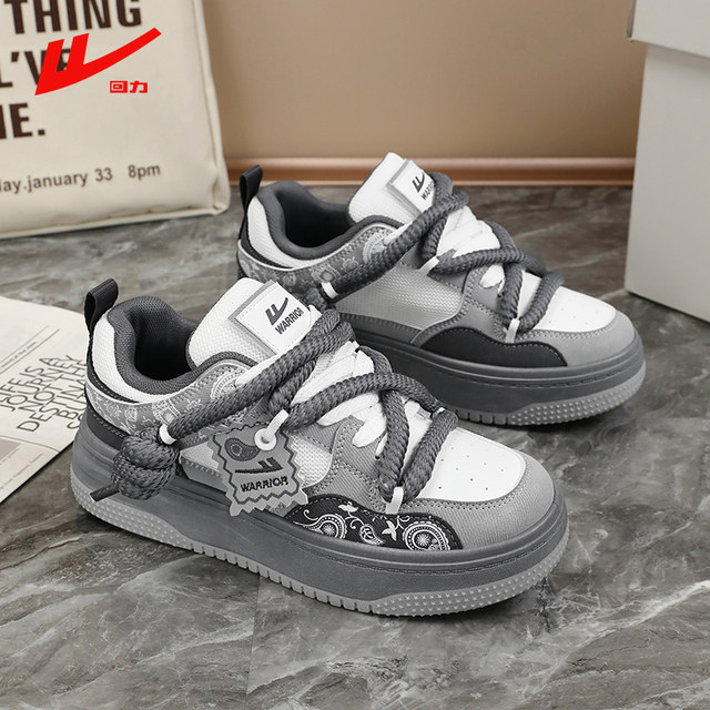 Huili women's shoes 2025 spring and summer new board shoes genuine ...