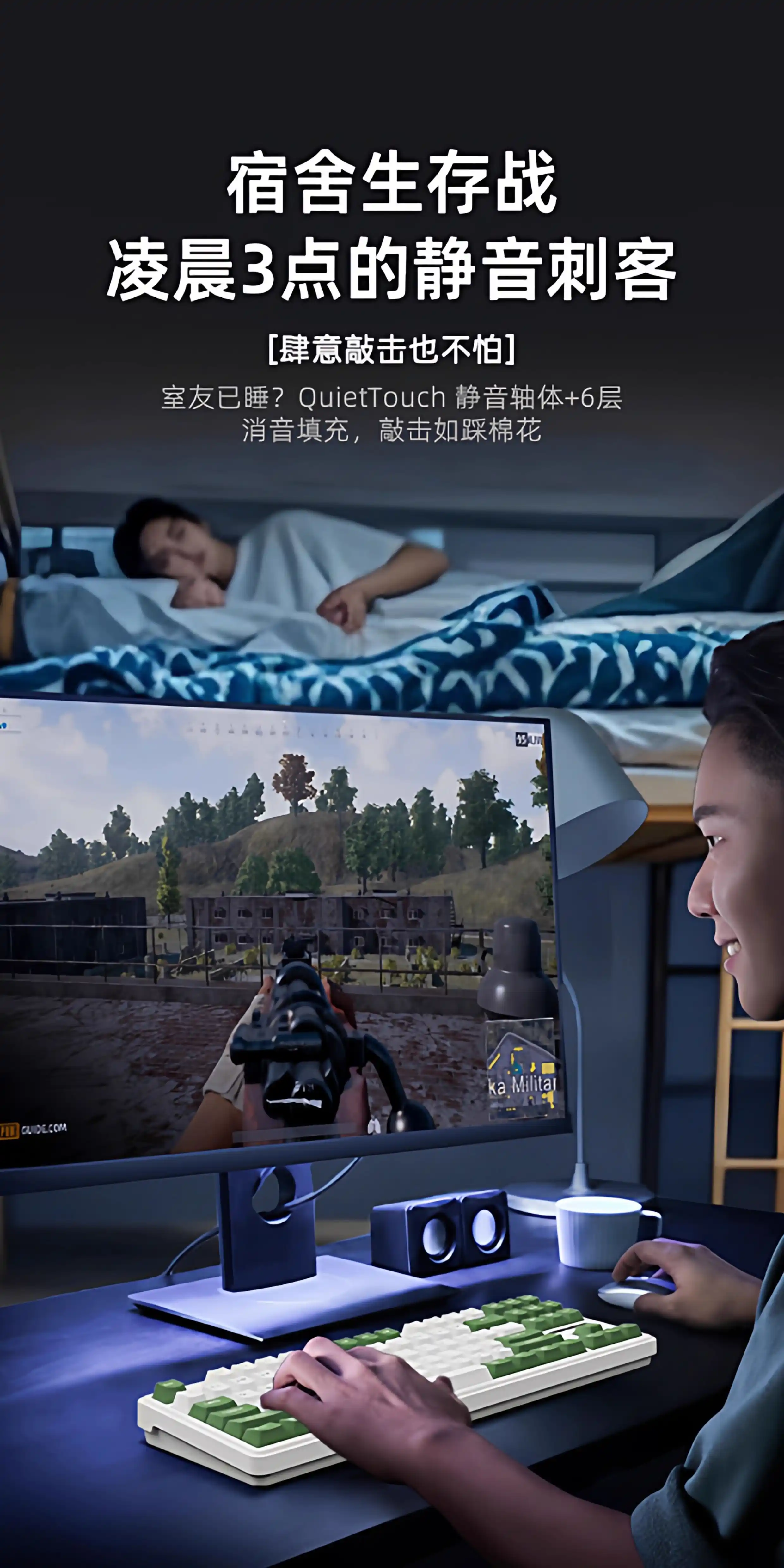 AUSDOM阿斯盾H87客制化机械键盘 RGB灯效三模无线全键热插拔 适用游戏办公