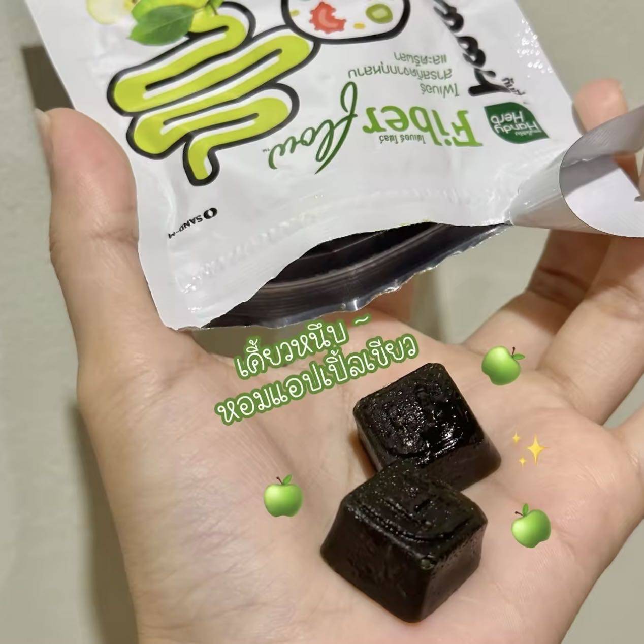 泰国正品711代购噗噗糖Gummy Fiber一包4粒青苹果软糖 润肠通便