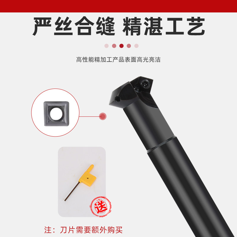 [USD 6.29] 45-degree multi-functional CNC upper and lower chamfer 90 ...