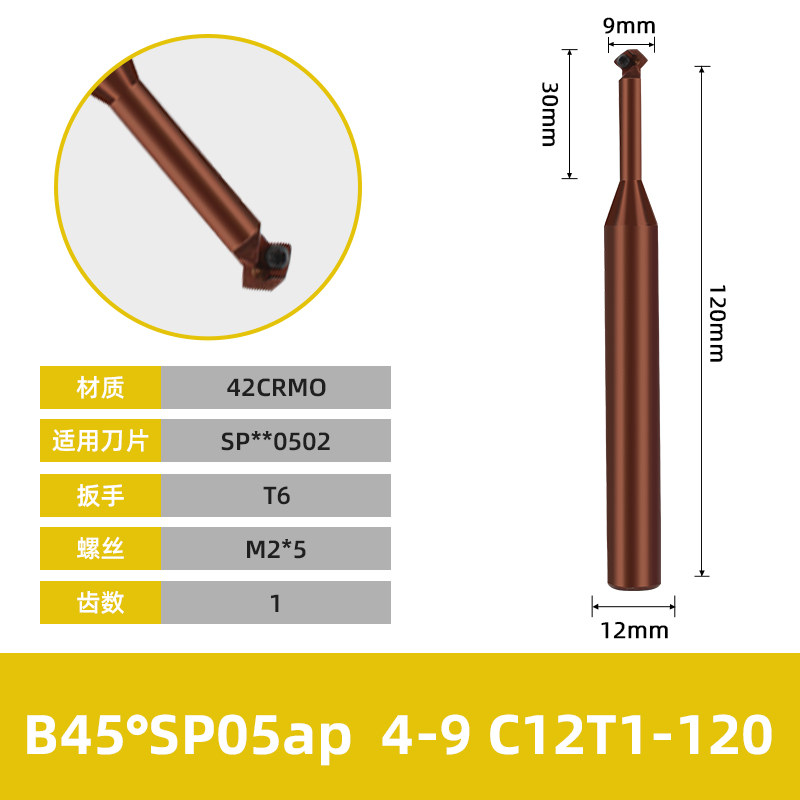 [USD 6.29] 45-degree multi-functional CNC upper and lower chamfer 90 ...
