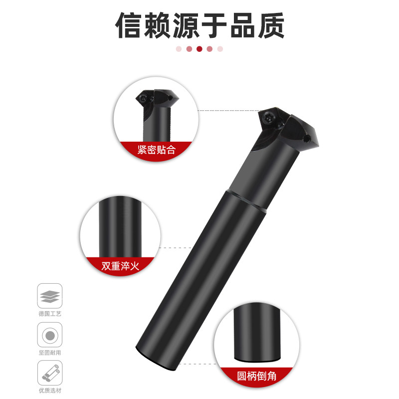 [USD 6.29] 45-degree multi-functional CNC upper and lower chamfer 90 ...