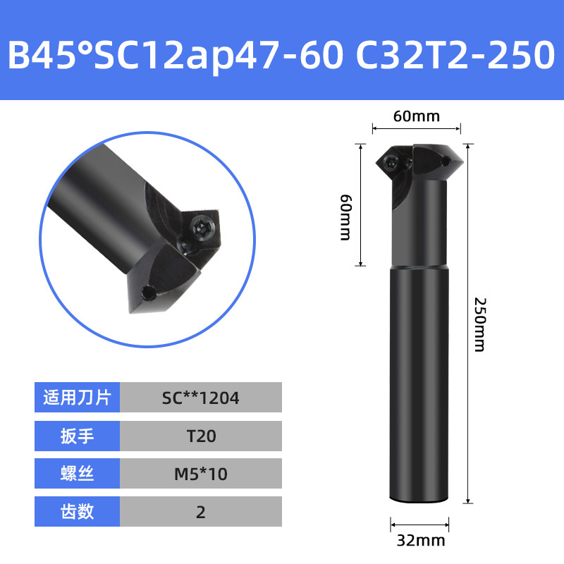 [USD 6.29] 45-degree multi-functional CNC upper and lower chamfer 90 ...