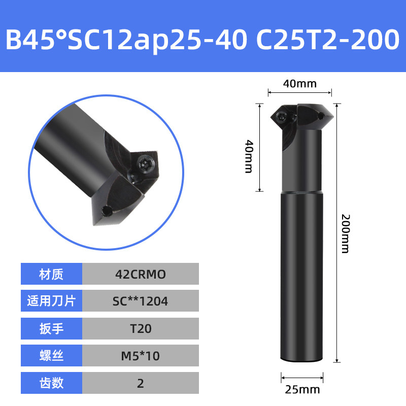 [USD 6.29] 45-degree multi-functional CNC upper and lower chamfer 90 ...