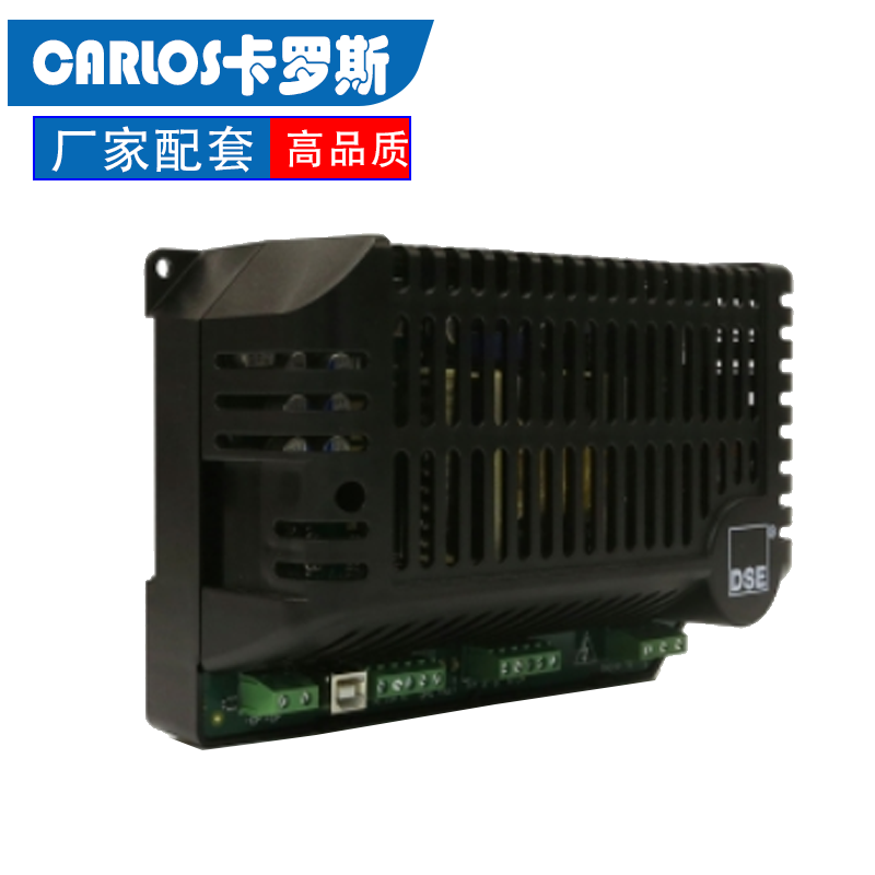 深海原装DSE9470 MKII充电器：24V智能浮充黑科技！汽车电瓶救星来了🔥-发电机组零部件-淘宝好物网