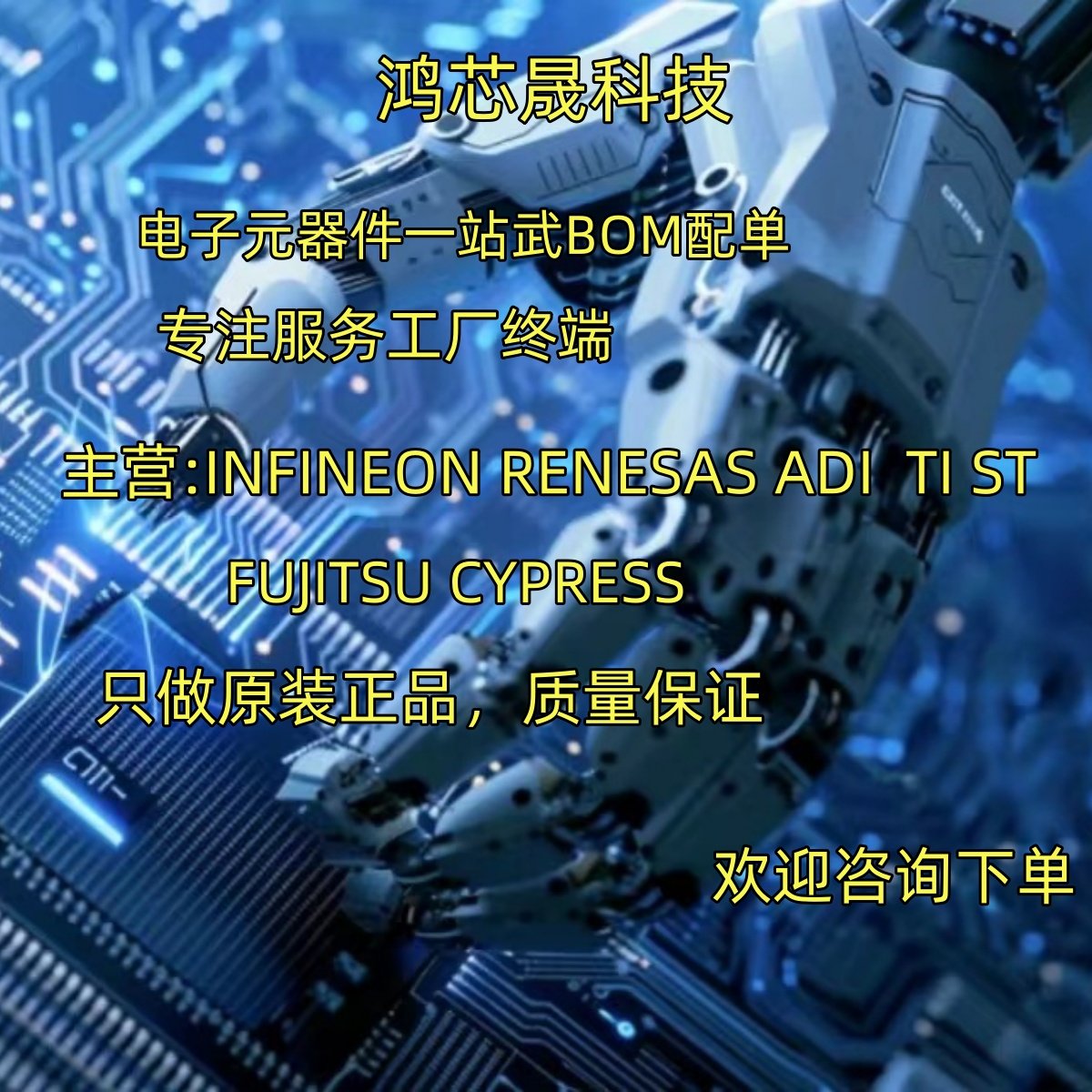 百元级MCU性价比之王！NXP 5895-5220C 6位单片机实测解析_集成电路IC_淘宝数码网