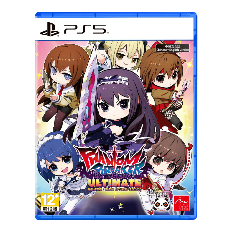 PS5光盘游戏有哪些优势和劣势呢？🎮游戏迷必看-生活-淘宝百科网