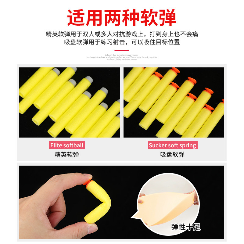 Jinming 8th -generation Sima M4 high -end toy gun M4A1 electric single ...