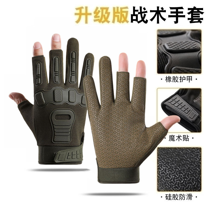 💪 Tactical non-slip gloves: a great assistant for outdoor sports 🔥