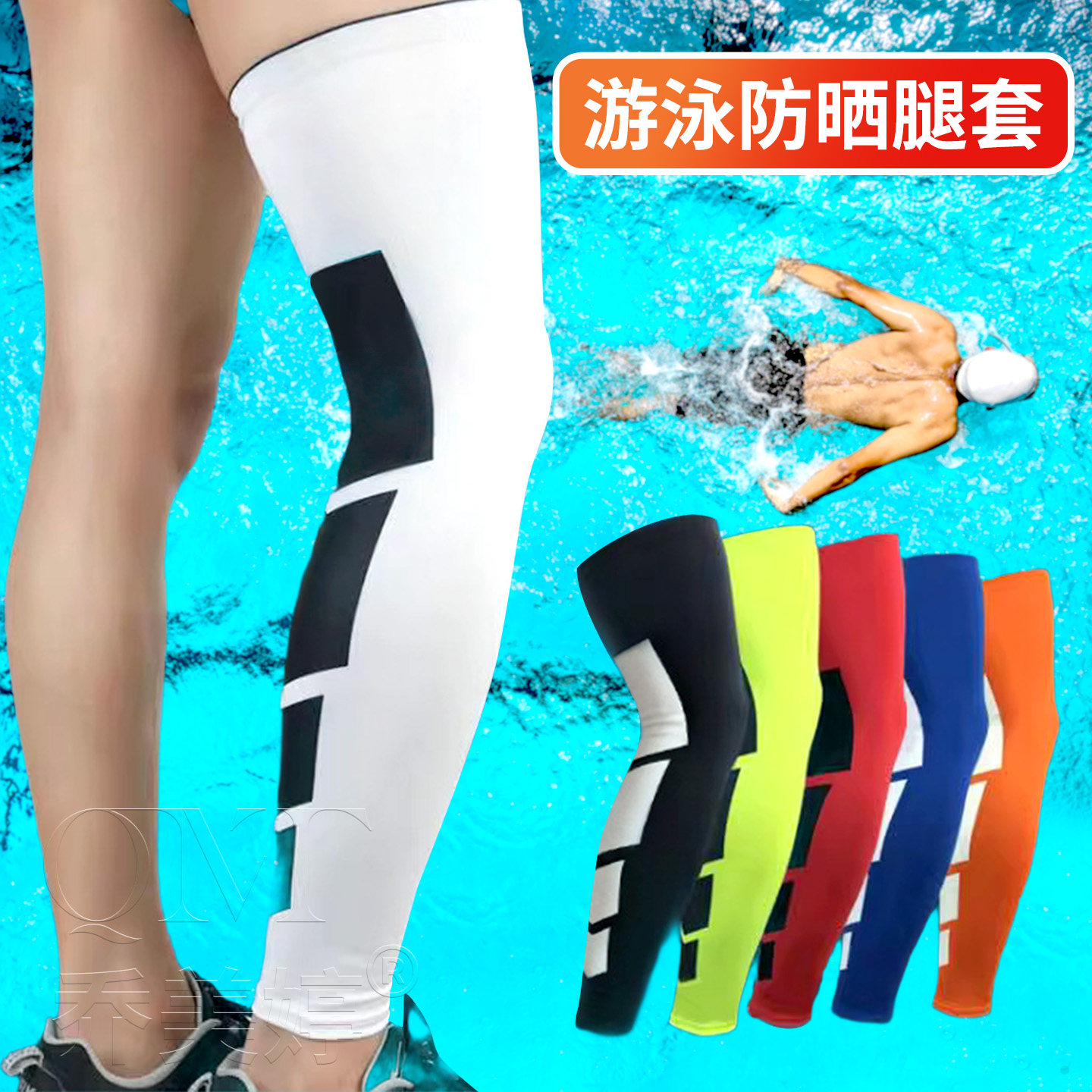 Sun protection leg sleeves review | The hottest sunscreen of the last ...