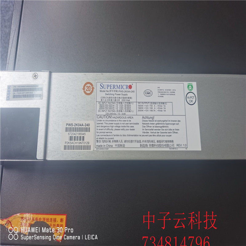 超微X10DRG-Q服务器主板实测！双路E5+4GPU多卡机箱，性能炸裂到尖叫🔥-RAID卡-淘宝百科网