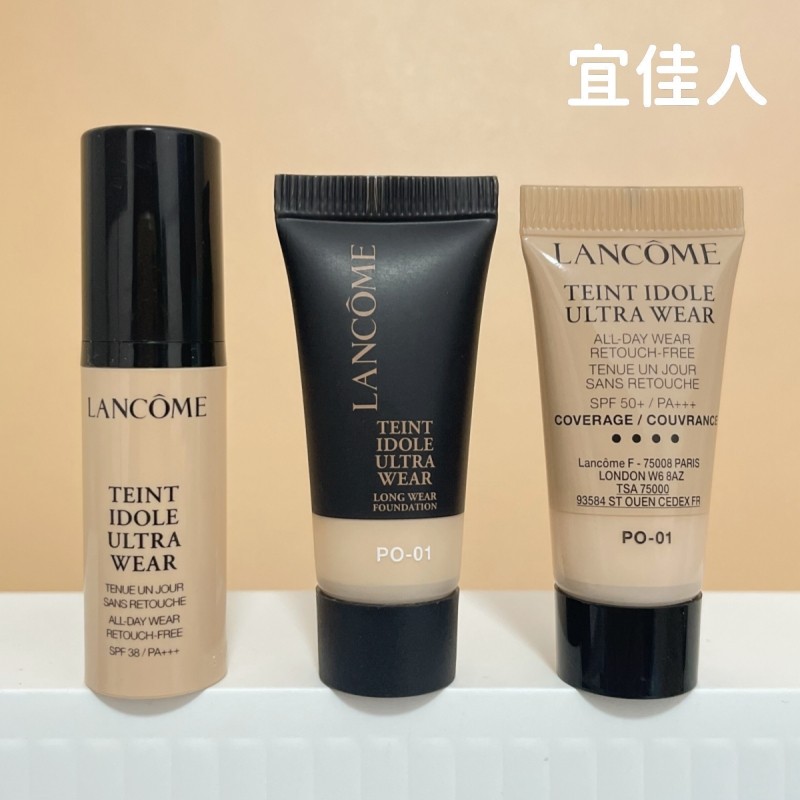 油皮亲妈来了！兰蔻持妆轻透粉底液5ml小样，闭眼入的神仙底妆！_粉底液_淘宝美妆网