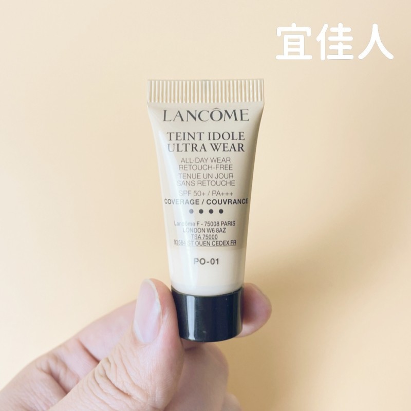 油皮亲妈来了！兰蔻持妆轻透粉底液5ml小样，闭眼入的神仙底妆！_粉底液_淘宝美妆网