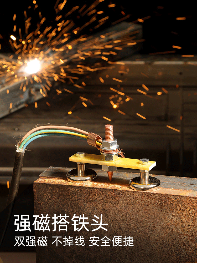 [USD 8.70] Electric welding strong magnetic iron fixing tool grounding ...
