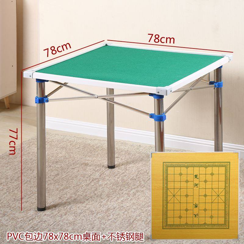 [USD 11.94] Folding Table Foot Table Stand Table Leg Stand Dining Table ...