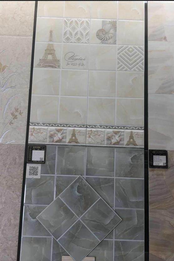 [USD 5.28] Bathroom Tile 300x600 Toilet Kitchen Wall Tile Bathroom ...