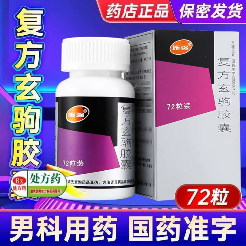 Bilibili官网登录全攻略，轻松搞定网页版登录入口！🚀-bilibili-淘宝百科网