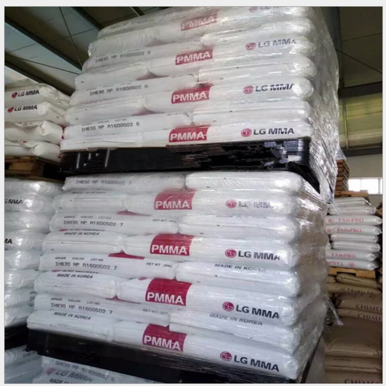 宝藏级PMMA科普！LG化学IF850到底有多神？搞钱必看，家人们快冲！🔥-PMMA-淘宝好物网