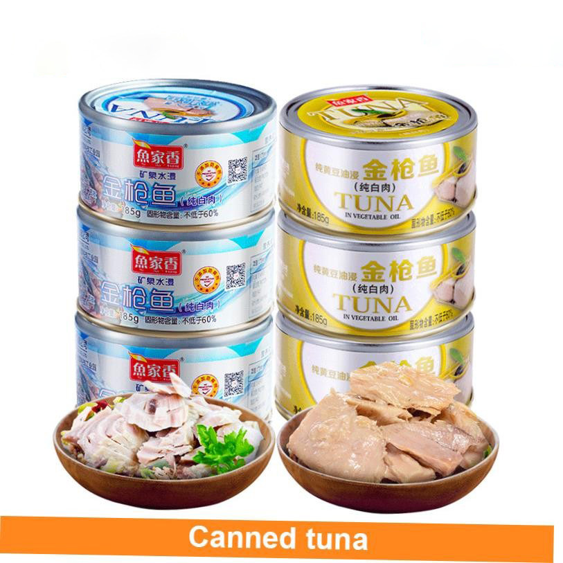 180g*6 Canned Tuna Low sodium and low fat Fitness food