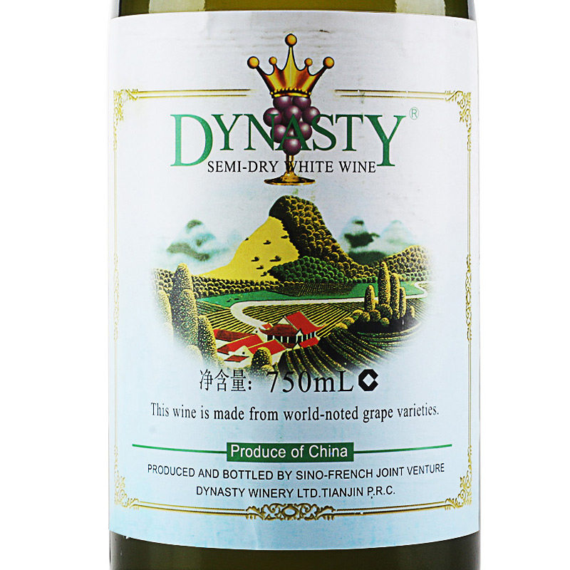 Dynasty王朝经典半干白，6瓶装的优雅选择，江浙沪皖包邮🎉-干白静态葡萄酒-淘宝好物网